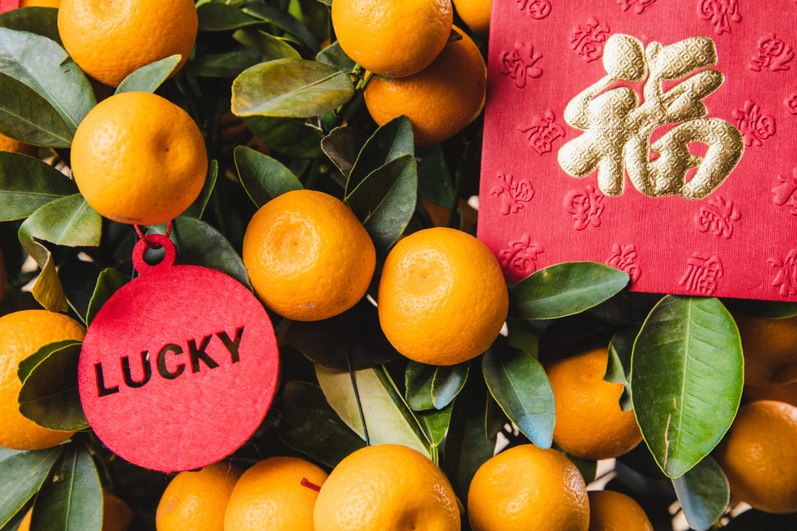 How to make the 2024 Prosperity Bowl and lucky fruits for New Year