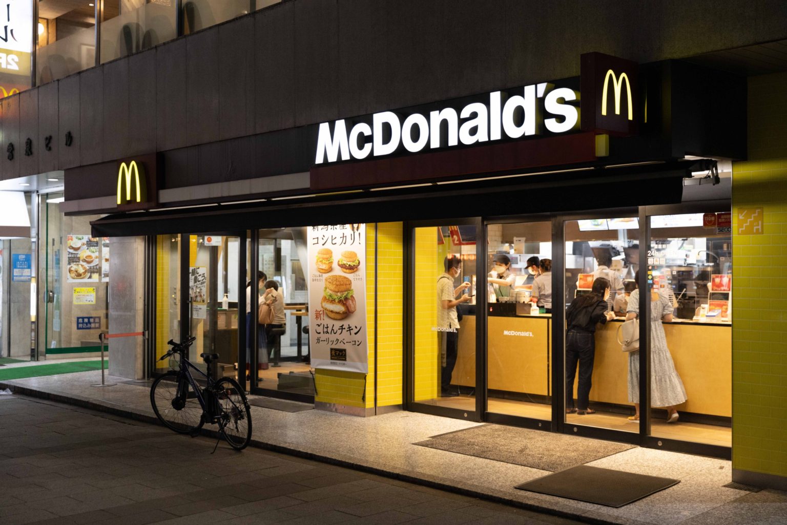 Grab a McDonald’s new Special Grade Garlic Sauce for free