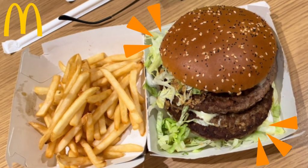 McDonald's testing 'massive' new Big Arch burger far larger than a Big Mac